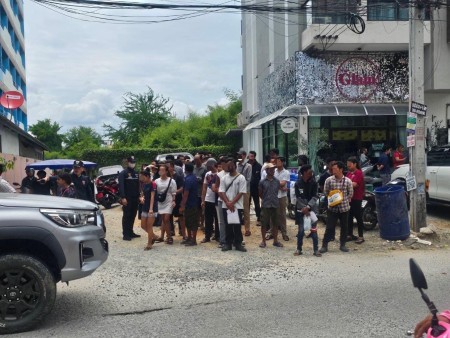 ตรวจคนเข้าเมืองจังหวัดชลบุรี | Chonburi Immigration