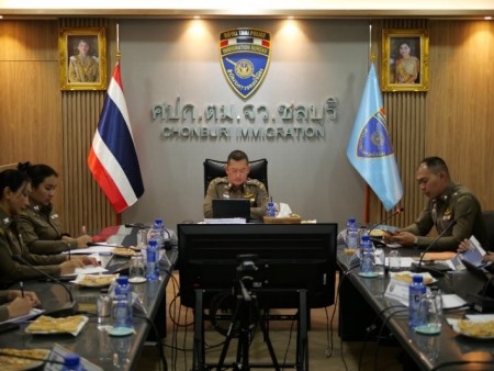 ตรวจคนเข้าเมืองจังหวัดชลบุรี | Chonburi Immigration